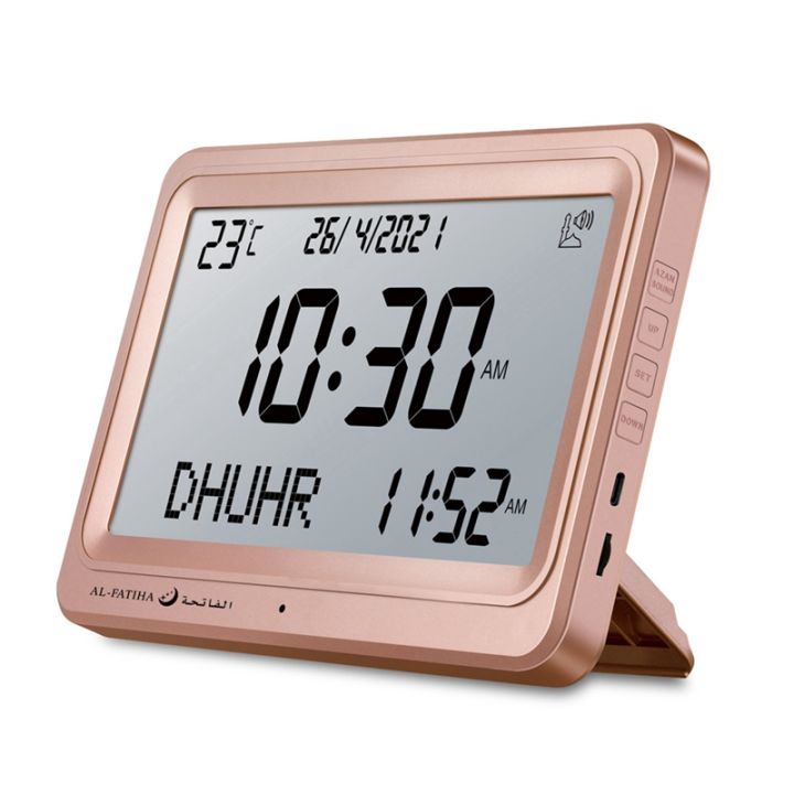 Azan Clock Automatic Worldwide Digital 8 Azan Prayer Sounds Islamic ...