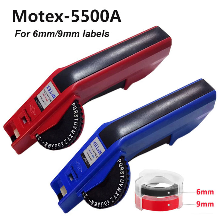 Motex ชุดติดฉลากแบบแมนนวลเครื่องพิมพ์ฉลากด้วยตนเองสำหรับเทปกาวแบบนูน3D ...