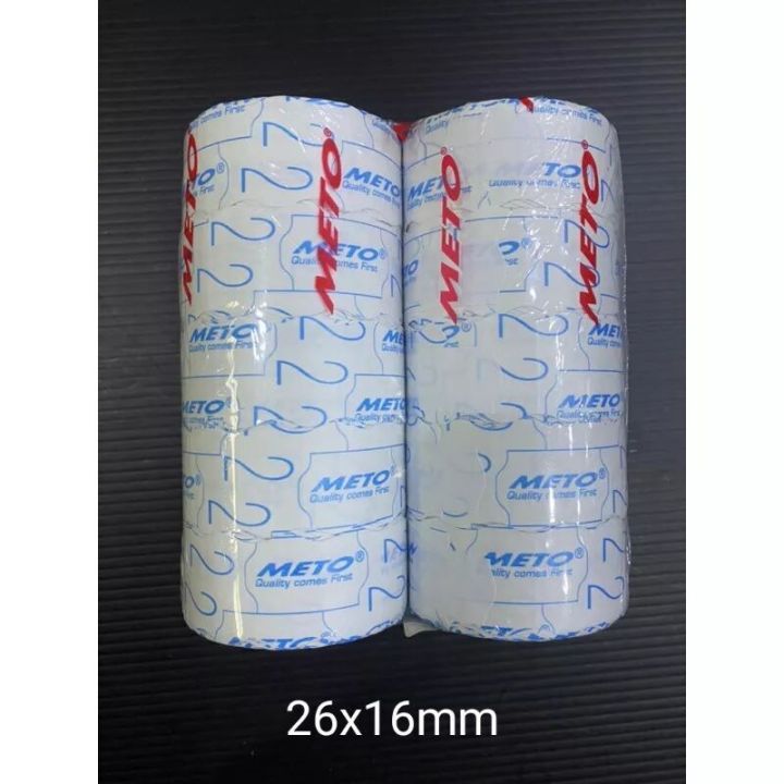 METO LABEL GUN Proline 1522 Starter Pack 15 Digits Double Line or ink ...