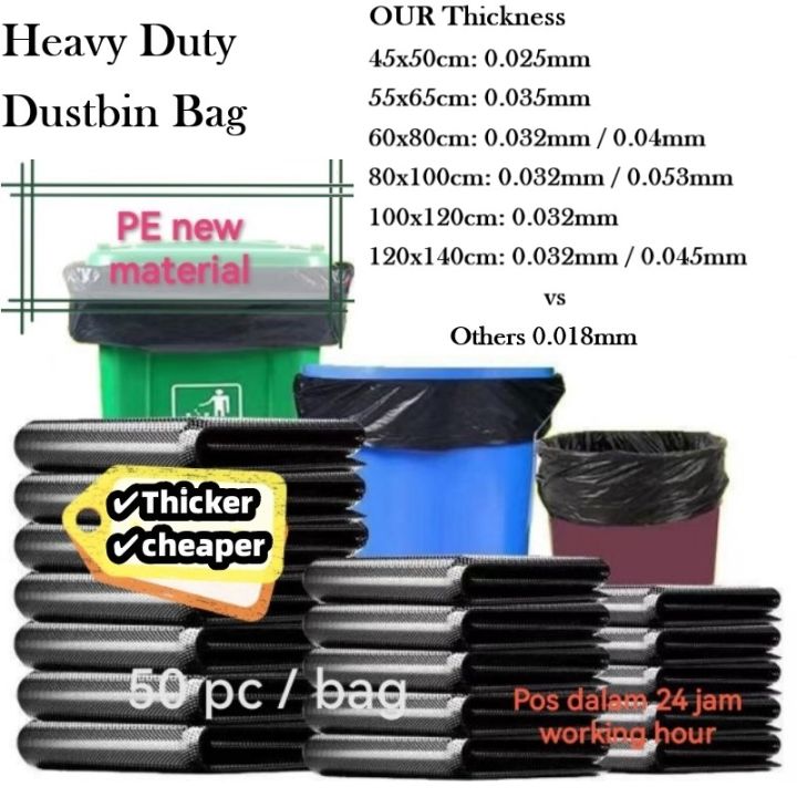 PA Premium Garbage Bag XL100L 120L 240L Big Dustbin Plastic Bag ...