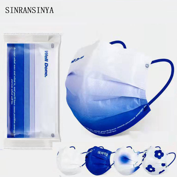 SINRANSINYA丨【ของ ที่ให้】หน้ากากกันฝุ่นสีฟ้าไล่ระดับสีสำหรับผู้ใหญ่แบบ ...