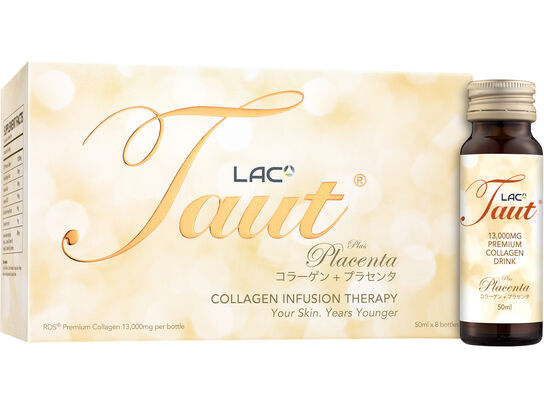 LAC TAUT® Collagen Infusion Therapy 13,000mg Plus Placenta (50ml x 8 ...