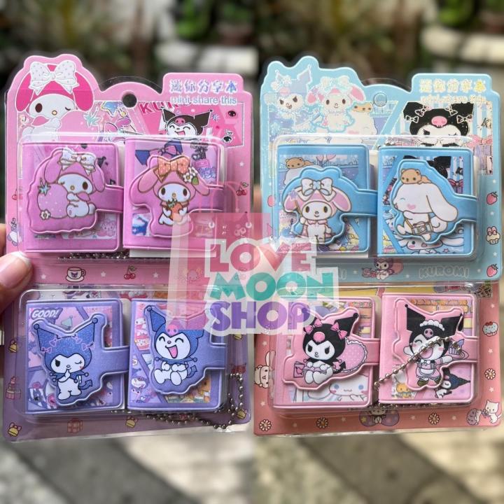 Sanrio Mini Memo Book Keychain (2 per set) | Lazada PH
