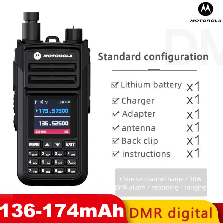 MOTOROLA GP3188 Radio Walkie Talkie Long Range 10KM Powerful Radio For ...