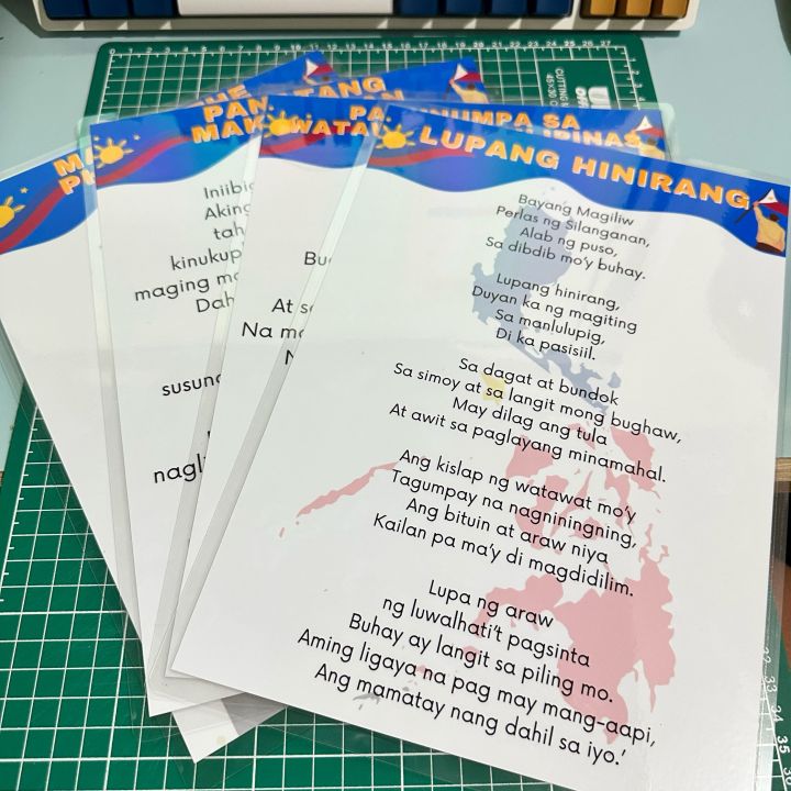 Lupang Hinirang/Panatang Makabayan/Panunumpa sa Watawat ng Pilipinas ...