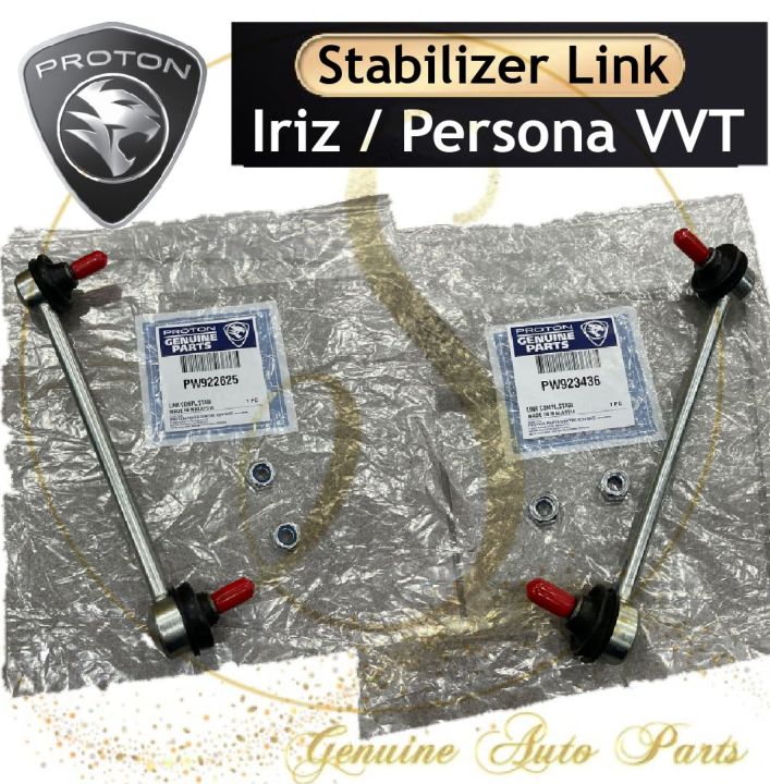 (100% ORIGINAL) Proton Front Stabilizer Link Absorber Link Proton Iriz ...