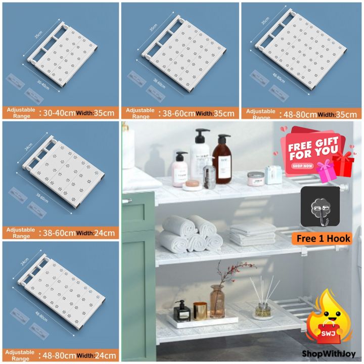 【ShopWithJoy】Adjustable 30-80cm Clapboard Layer Telescopic Rack ...