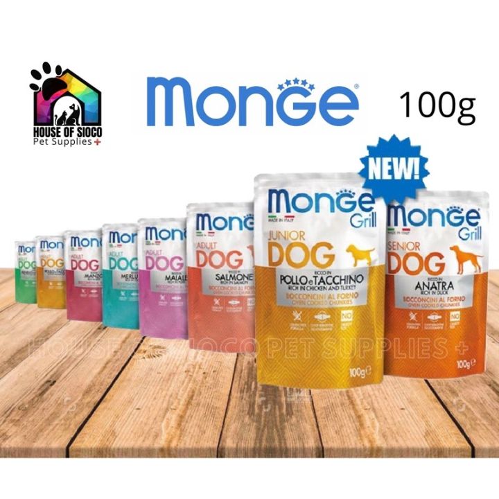 Monge Grill Adult Dog and Puppy Wet Food 100g | Lazada PH