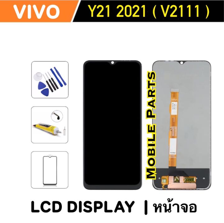 จอ แอลซีดี สำหรับ Vivo Y21 2021 LCD จอแสดงผลแบบสัมผัสอะไหล่ V2111 ...