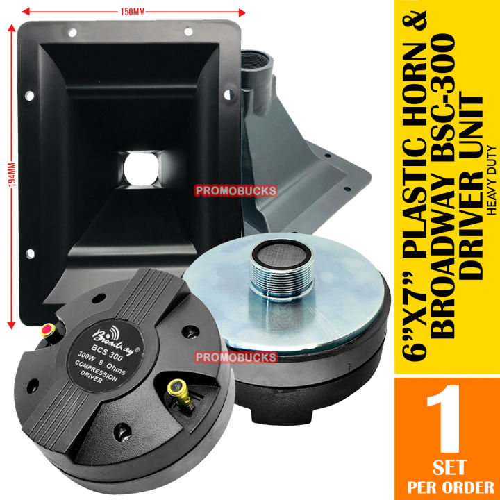 Broadway BSC-300 300W Compression Driver Unit With Plastic Horn 6" X 7 ...