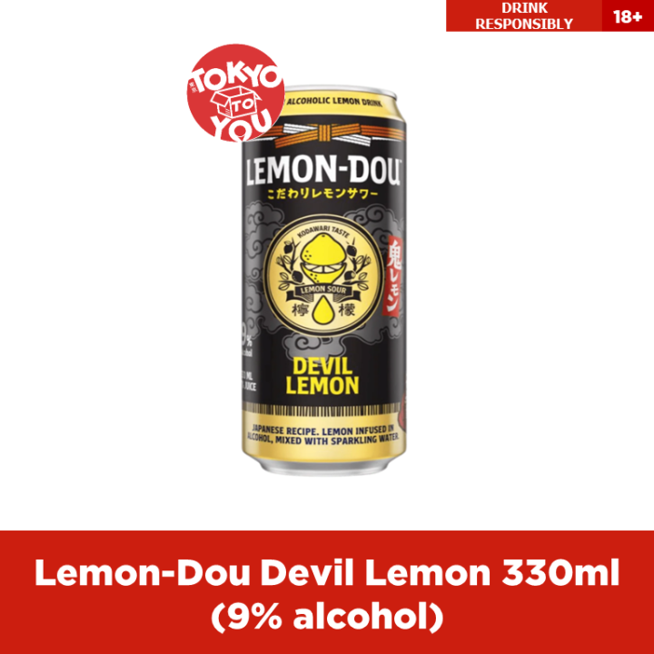 Lemon-Dou Devil Lemon 330ml | Lazada PH