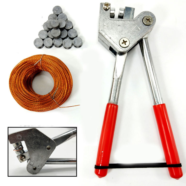 Premium Water & Electric Meter Sealing Kit: 100M Copper Wheel Sealing ...