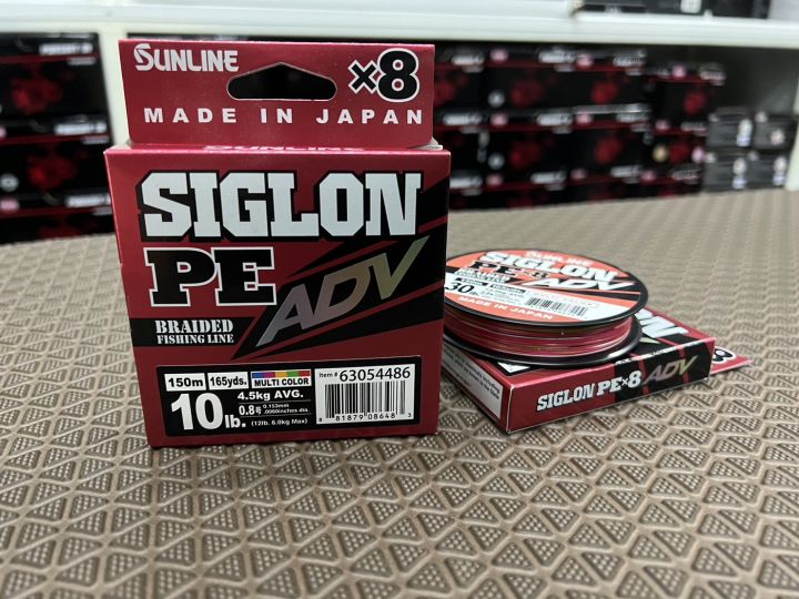 สายPe Sunline Siglon PE X8 ADV งานญี่ปุ่น | Lazada.co.th