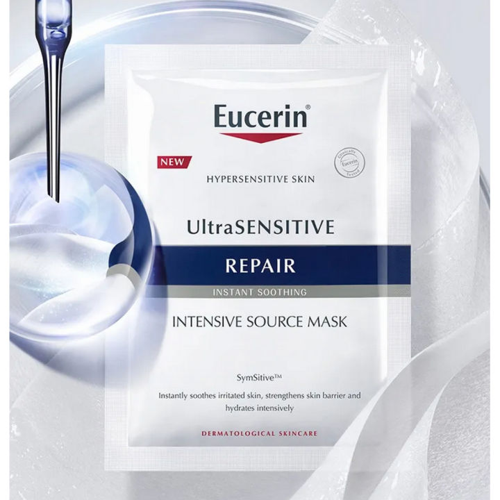 Eucerin Facial mask ไวท์เทนนิ่งมาส์ก, ให้ความชุ่มชื้น, ให้ความชุ่มชื้น ...