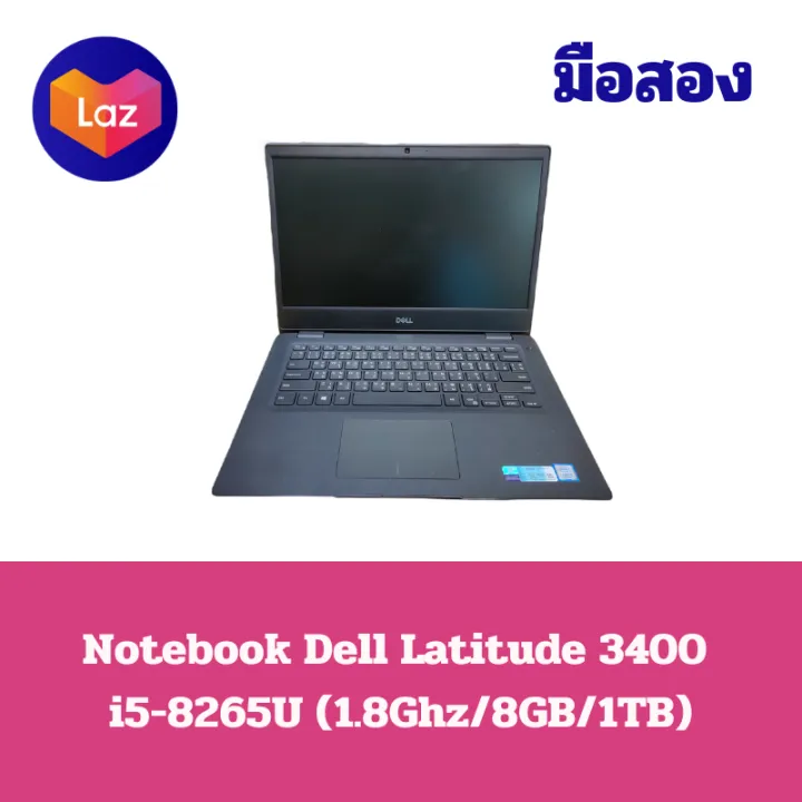 Note Book Dell Latitude 3400 : I5-8265U (1.8Ghz/8GB/1TB) | Lazada.co.th