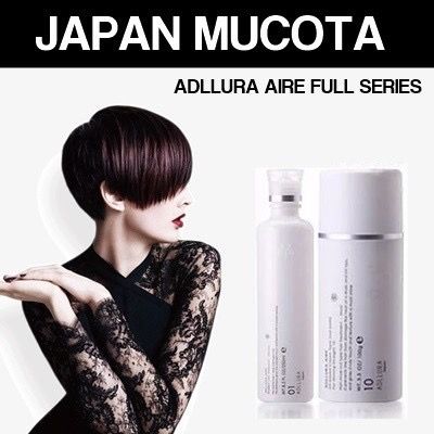 [Japan Hair Care] Mucota Aire Series Shampoo / Conditioner / Treatment / Leave on Treatment ...