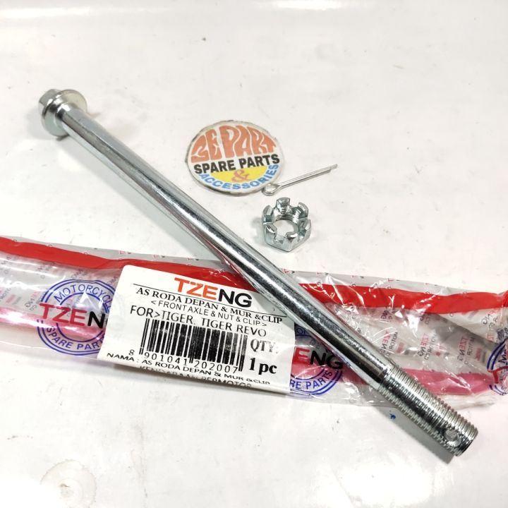 As Roda depan Tiger Tirev 20CM-12MM | Lazada Indonesia