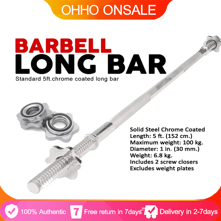 🔝Original+ 24 hours delivery Live Up Sports 5 Feet Threaded Chrome ...