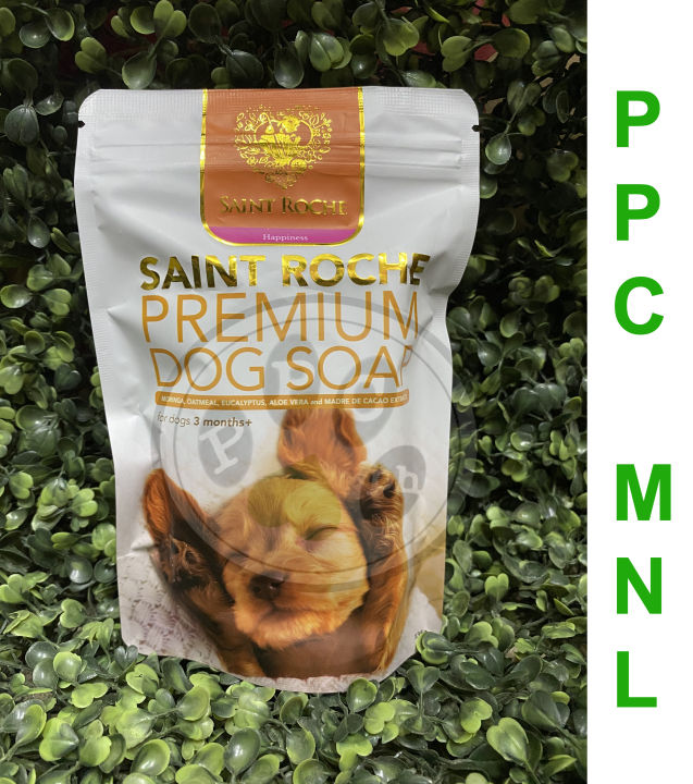 St. Roche Premium Dog Soap 135g | Lazada PH