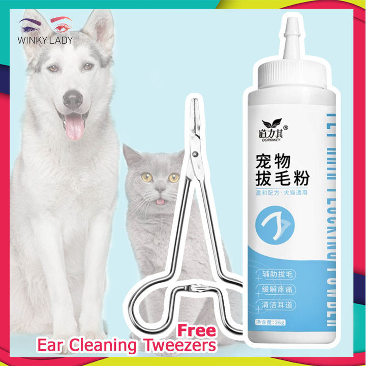Pet Ear Hair Removal Pet Hair Plucking Ear Powder With Ear Cleaning ...