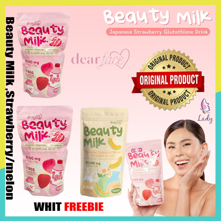 Dear Face Beauty Milk Collagen Glutathione Antioxidant Probiotics ...