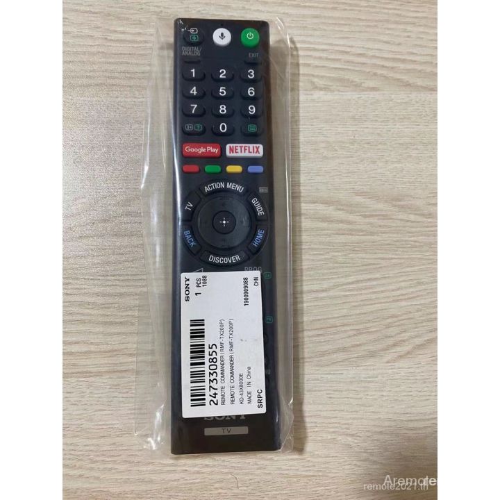 New Rmf Tx200p Remote Control For Sony Bravia Led Tv With 3d Blu Ray