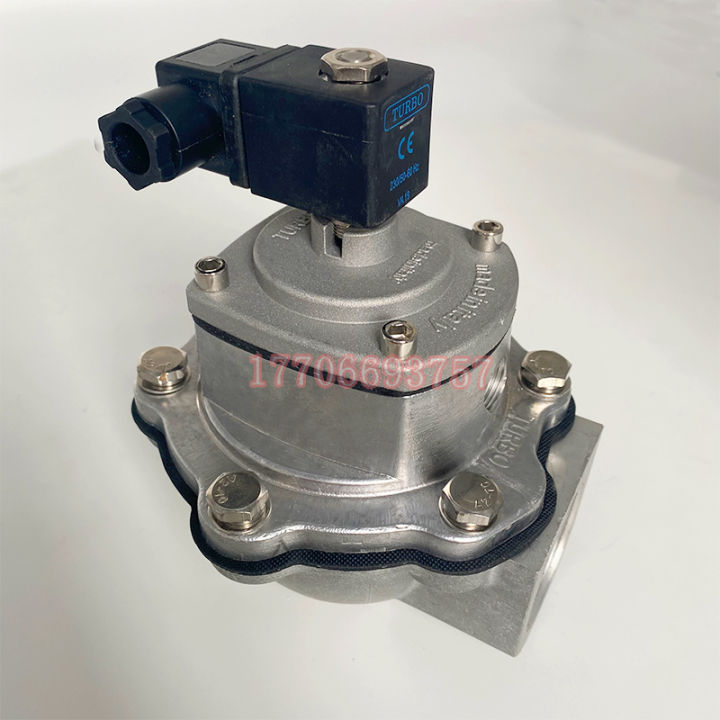 TURBO Tulppo FP40 DP40 EP40 1.5 inch right-angle electromagnetic pulse ...