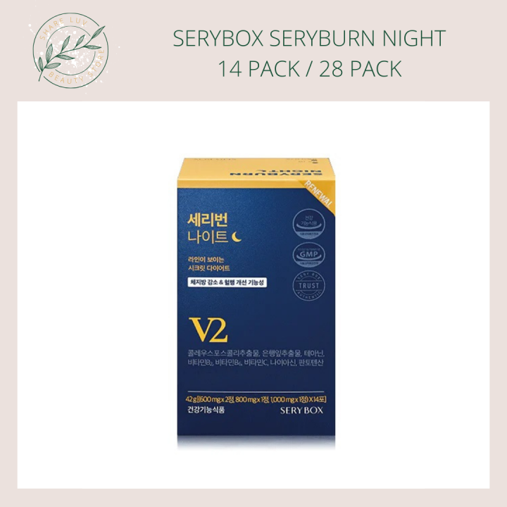 [Ready Stock] Serybox Seryburn Night V2 14 Pack / 28 Pack / 晚安减脂片 | Lazada