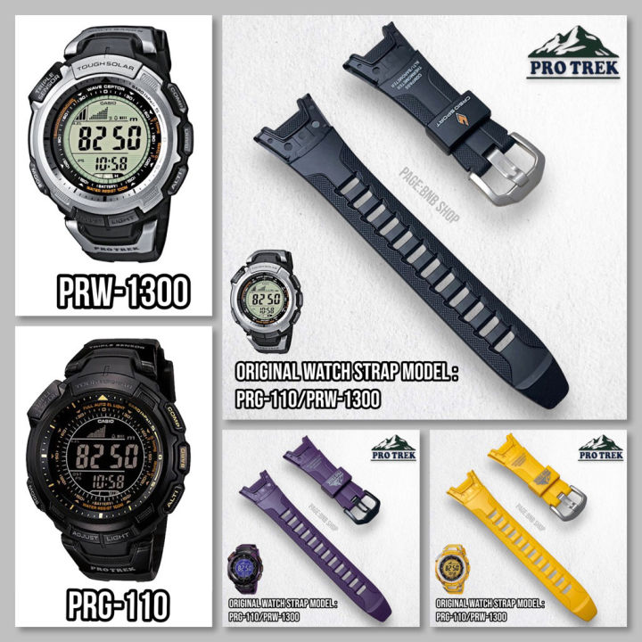 สายรัดนาฬิกา CASIO PROTREK ของแท้ รุ่น PRG-110 / PRW-1300 | Original ...