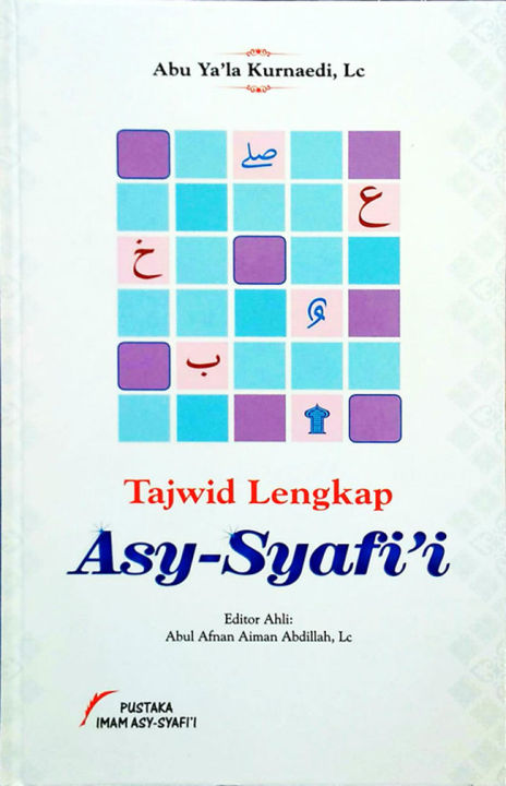 TAJWID LENGKAP ASY-SYAFI`I | Lazada Indonesia
