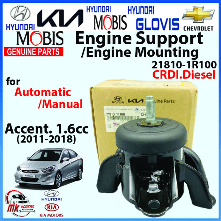 [GENUINE] Engine Support/Engine Mounting for Accent(2011-2018). 1.6cc ...