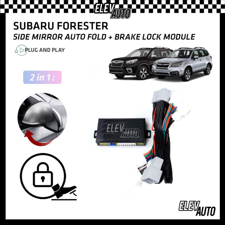 Subaru Forester SK 2019 - 2024 Side Mirror Auto Fold & Brake Lock ...