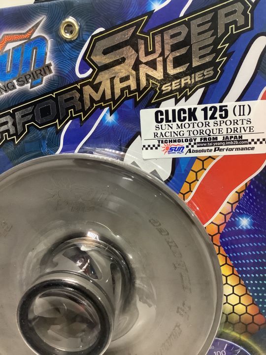 CLICK125 TORQUE DRIVE SUN RACING | Lazada PH