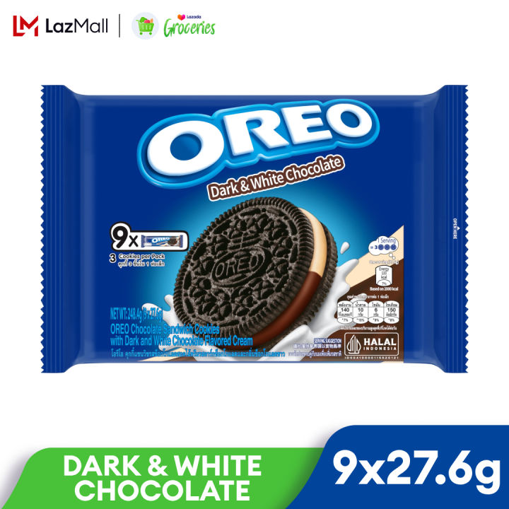 OREO DARK & WHITE CHOC SANDWICH COOKIE MULTIPACK 9 x 27.6G | Lazada