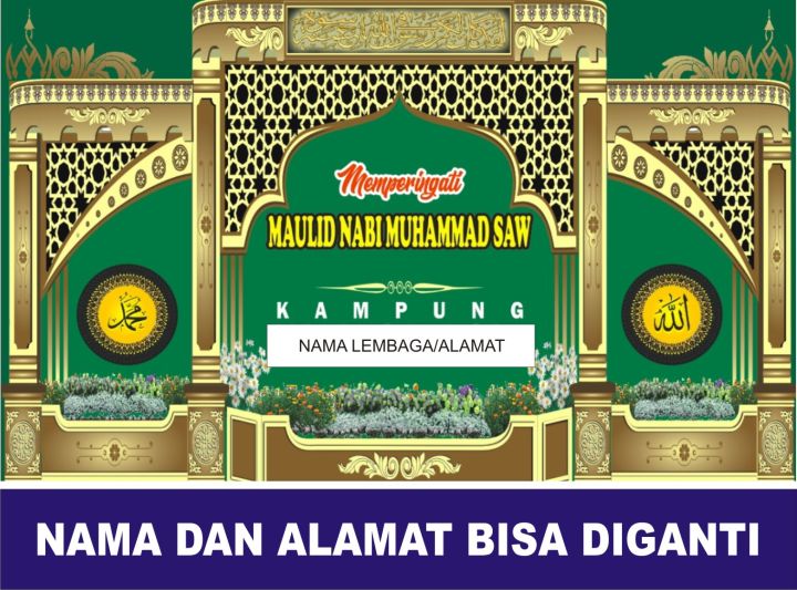 Banner Acara Peringatan Maulid Nabi Muhammad SAW 1444 H Spanduk Maulidur Nabi Muhammad SAW 1444 ...