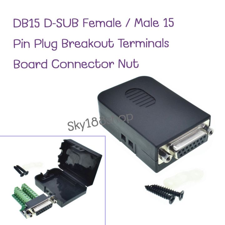 DB15 D-SUB Female / Male 15 Pin Plug Breakout Terminals Board Connector ...