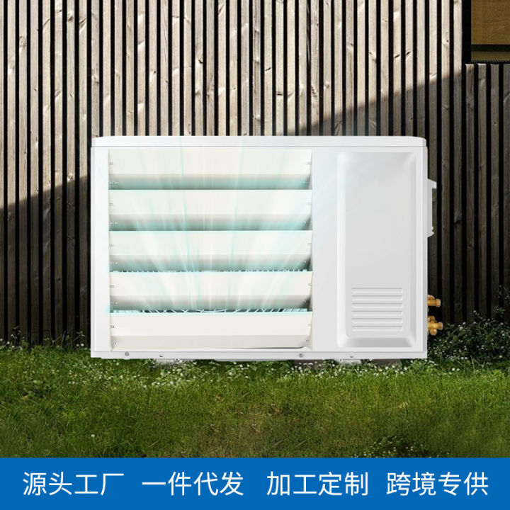 Air Conditioner Outdoor Condenser Wind Deflector Change Outdoor Unit ...