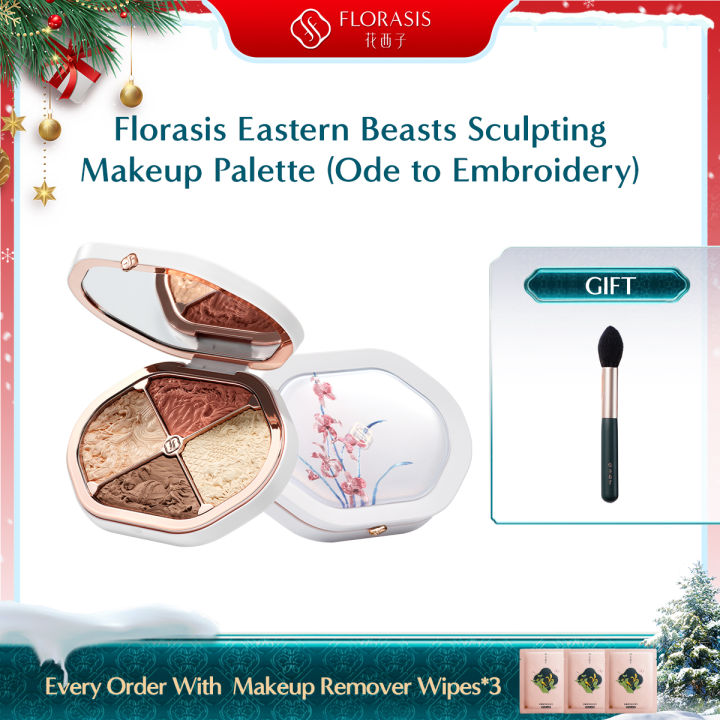 Florasis Eastern Beasts Sculpting Makeup Palette (Ode to Embroidery ...