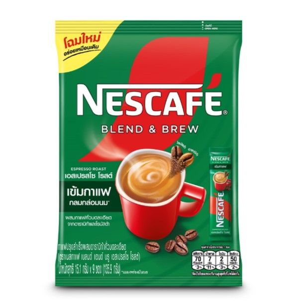Nescafe Blend and Brew Espresso 9 Sticks | Lazada