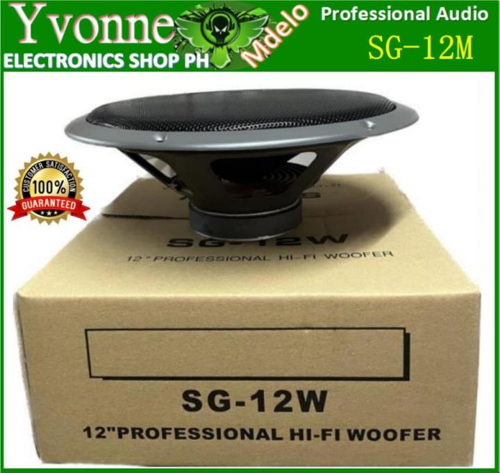 THE SG-12 speaker SG-12W/ 12 inch professional HI-FI subwoofer/500WATTS ...