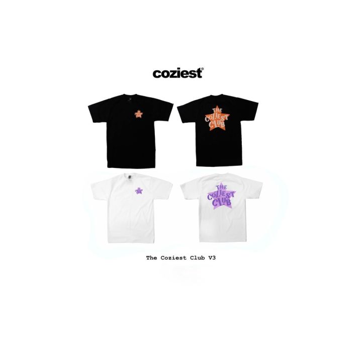 (Official New Store Promotion) Coziest® Tee The Coziest Club V3 | Lazada PH