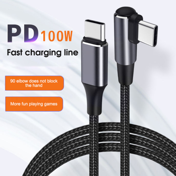 NicEseed PD 100W USB C Data Cable Type C To Type C Fast Charging Cord ... NicEseed PD 100W USB C Data Cable Type C To Type C Fast Charging Cord ...