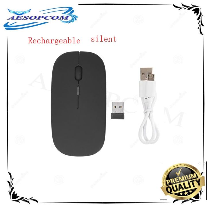 Wireless Mouse 2.4Ghz Receiver Optical Adjustable Wireless Mice ...