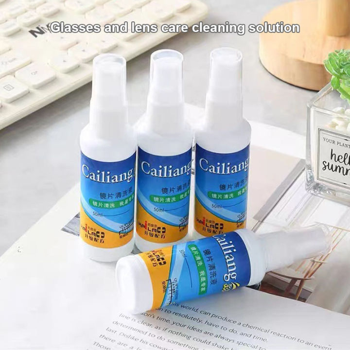Glasses Cleaning Solution Glasses Care Agent Lens Cleaning Solution ...