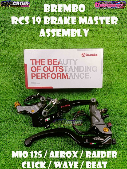 BRAKE MASTER RCS 19 SINGLE TANK RAIDER / WAVE / MIO / MIO I 125 / AEROX ...