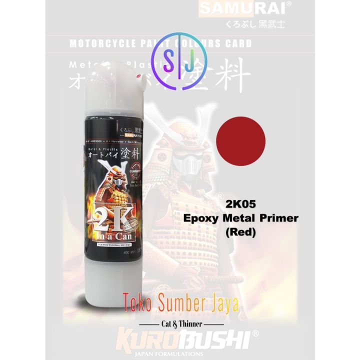 Cat Semprot Samurai 2K Coat 2K05 Epoxy Metal Primer (Red) | Lazada Indonesia
