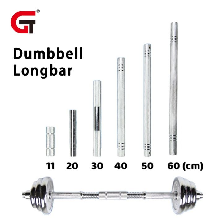 York Dumbbell Long Bar 40/50/60cm | Lazada PH