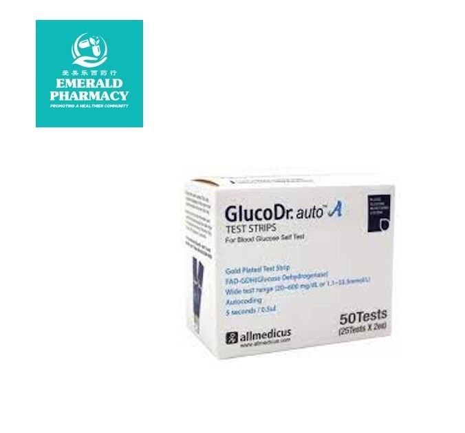 Gluco Dr.Auto A Test Strips 50's | Lazada