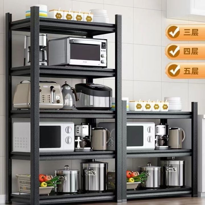 Heavy Duty Metal Rack Boltless Shelf Movable Kitchen Rack Storage Shelf ...