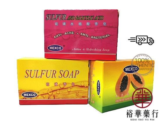 Mexco Sulfur soap/ Sulfur and Salicylic Acid Soap/Papaya Whitening Soap ...